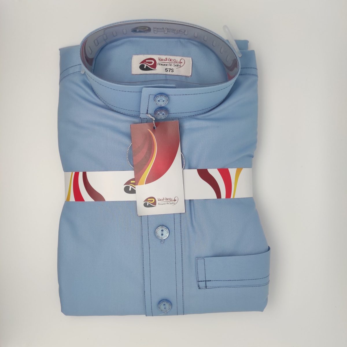 Qamis DAFFAH - IslamLightShop